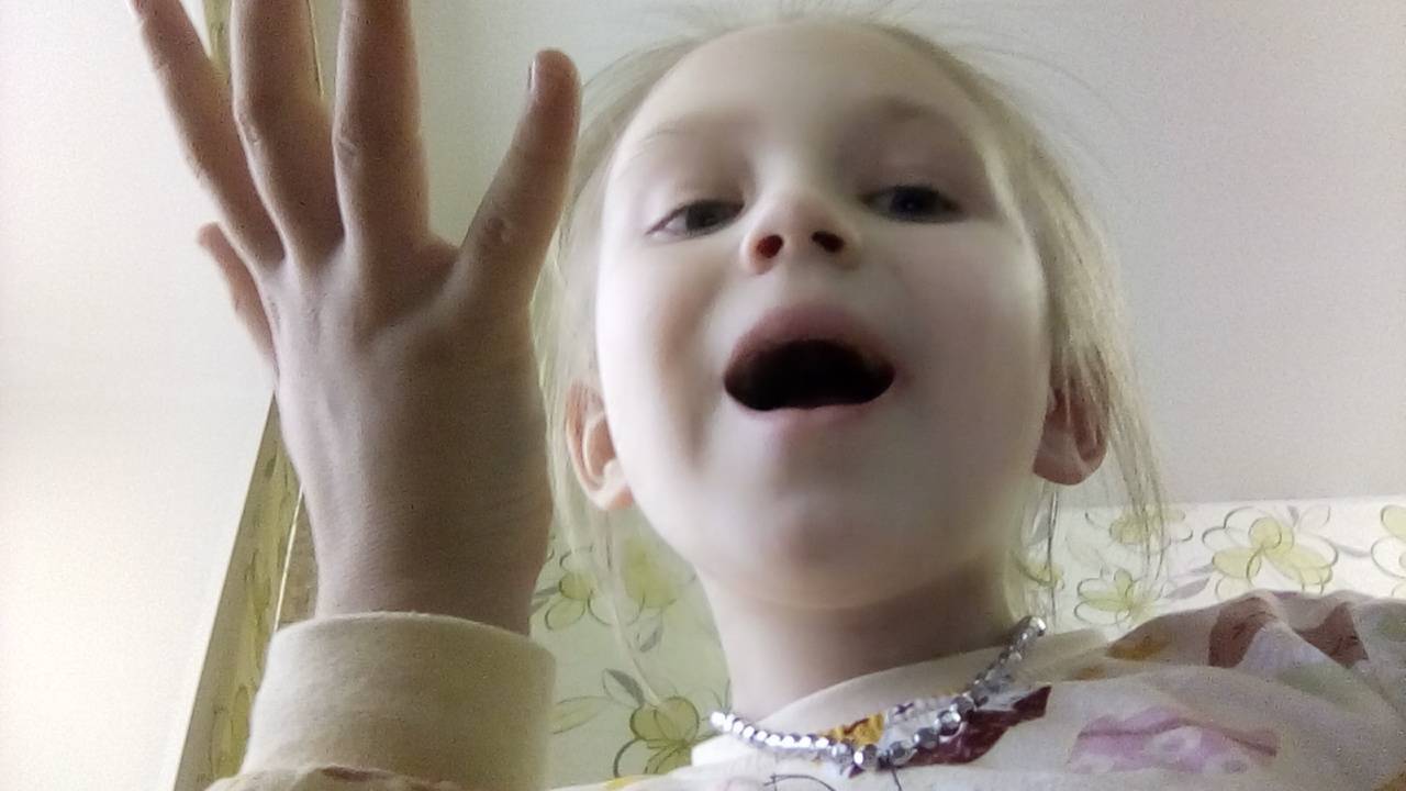 пою песню прадедушка