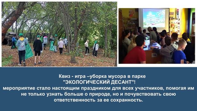 Библиотека п. Тугулым, ф. № 19