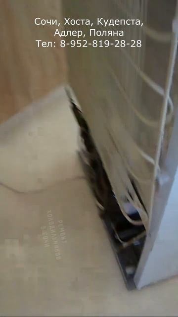 Новый холодильник Бирюса