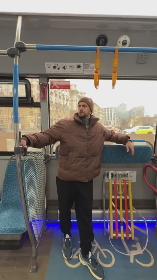 Коротко о погоде в Москве.
Оригинальный трек: Boney M - Sunny