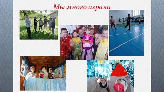 Заводоуспенская поселковая библиотека, ф. № 5