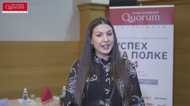 Диана КУНАКБАЕВА, ПРОДО