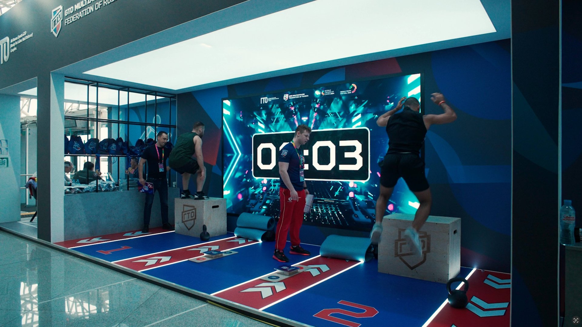 Многоборье ГТО на Всемирном фестивале молодёжи 2024. Отчётный ролик.