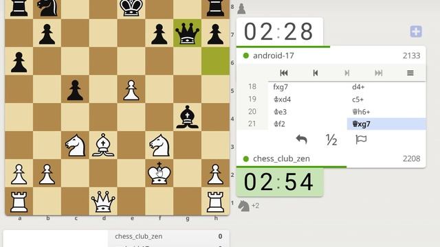 Гениальная партия в шахматы онлайн