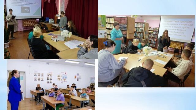 Трошковская сельская библиотека, ф. № 8