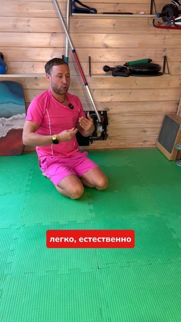 Укрепляем задние мышцы поясницы