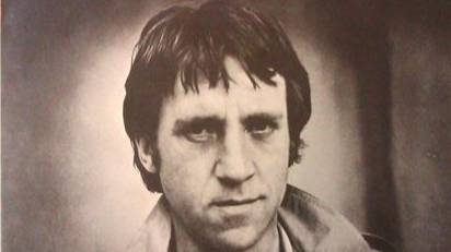 Высоцкому! (стихи и музыка Зеленина А.Б)