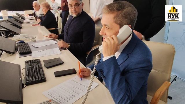 2025-02-14 Будни УК НУК 007.mp4