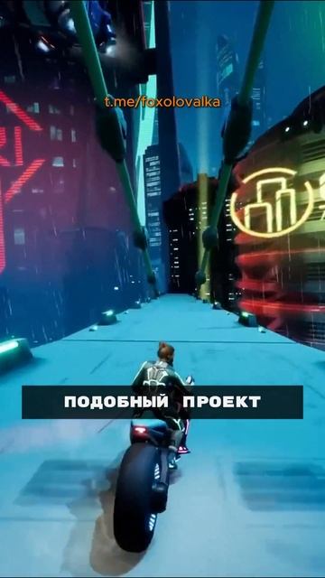 Новые подробности Split Fiction #shorts  #gaming  #ea #games