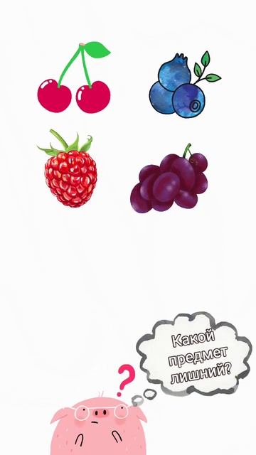 16. Напиши свой вариант ответа #learning #gaming