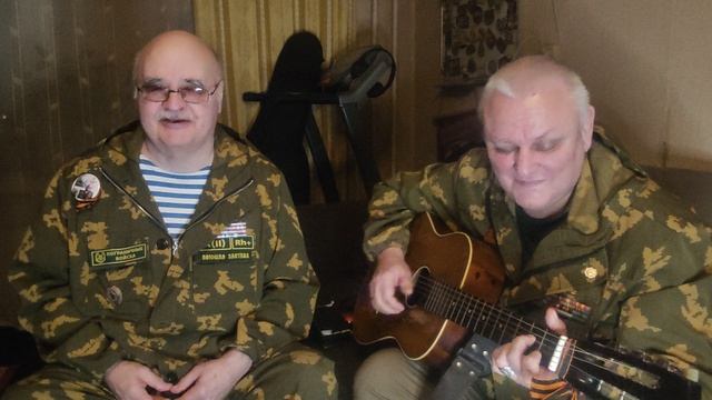 Только МАМА