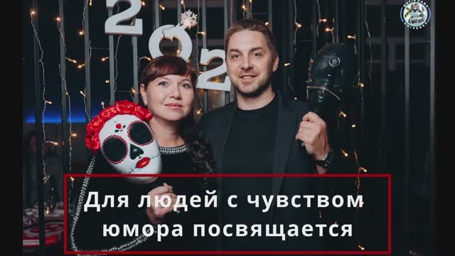 Моя любимая