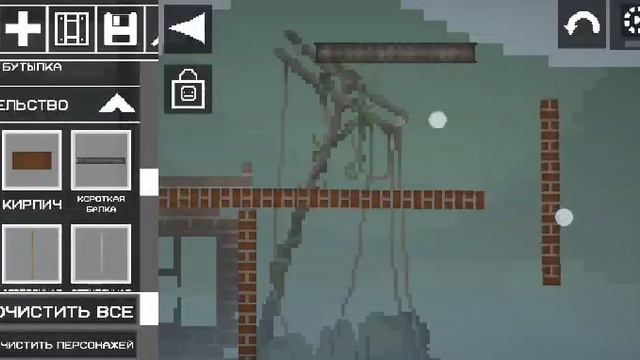 Melon sandbox дом