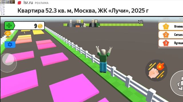 игра побби.