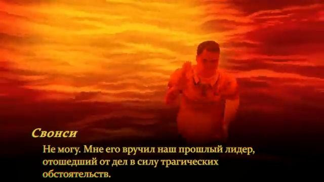 МНЕ ПОМЫЛИ РОТ