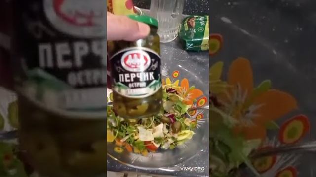 Кулинарная зарисовка