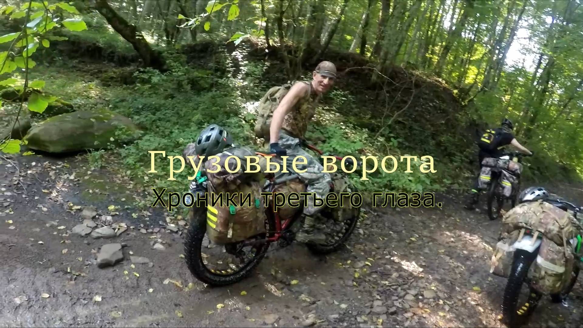 2021 г.