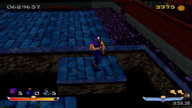 Ninja Shadow of Darkness - Внешняя часть монастыря