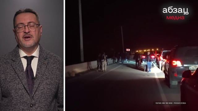 обозреватель «Абзаца» Андрей Перла Пора отделить овец от козлищ