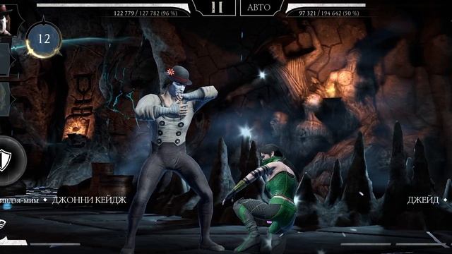 Mortal Kombat mobile/Мортал Комбат мобайл/Башня Колдуна битвы 171-174