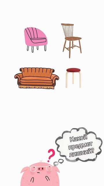 9. Напиши свой вариант ответа #learning #gaming