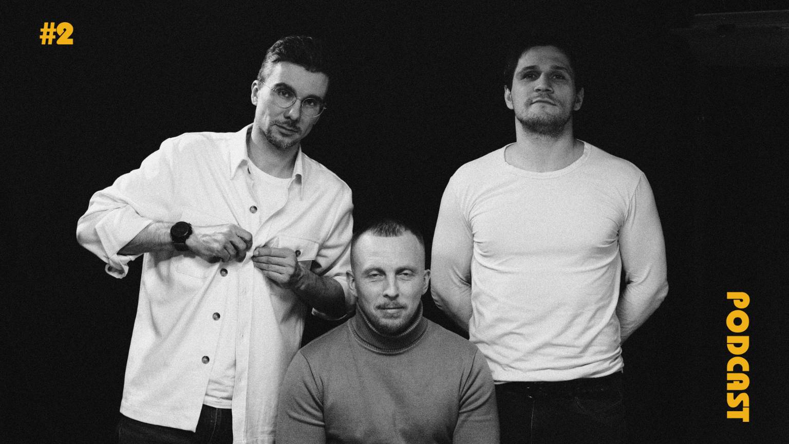 PODCAST #2 / Локтевой сустав и его грани. Зачем их столько?