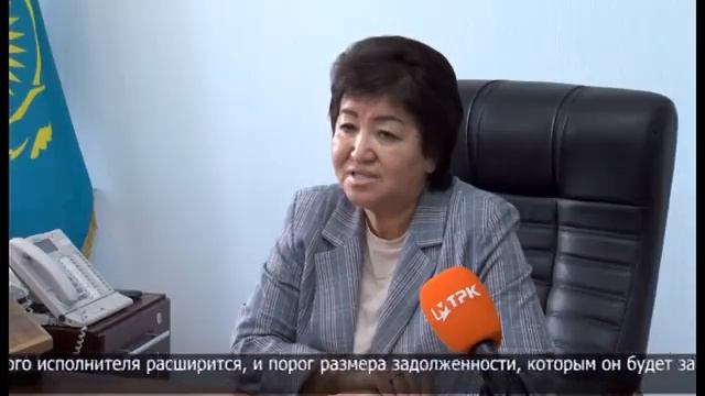 Новости МТРК 13.02.2025