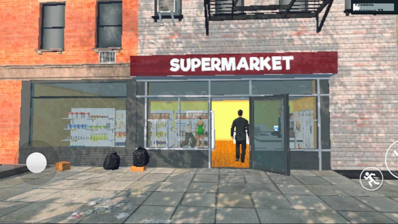 НЕ МАГАЗИН, А МЕЧТА! SUPERMARKET SIMULYATOR!