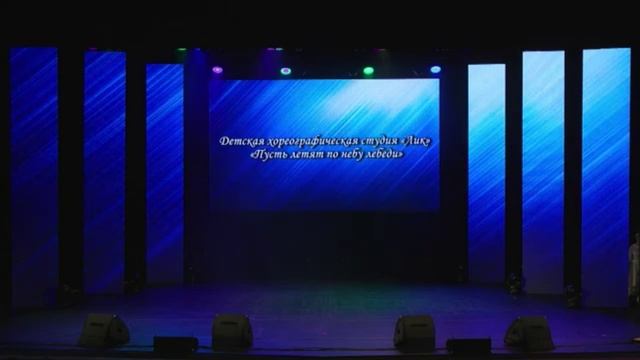 г.Набережные Челны