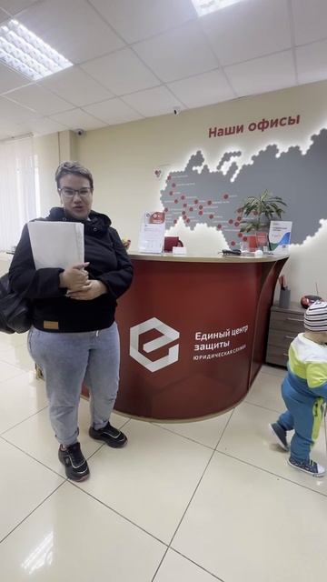 Ирина Николаевна из Тольятти списала 500 000 рублей