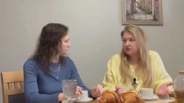 Беседа за чаем с Верой Павликовой, руководителем Школы Фотомоделей Атмосфера