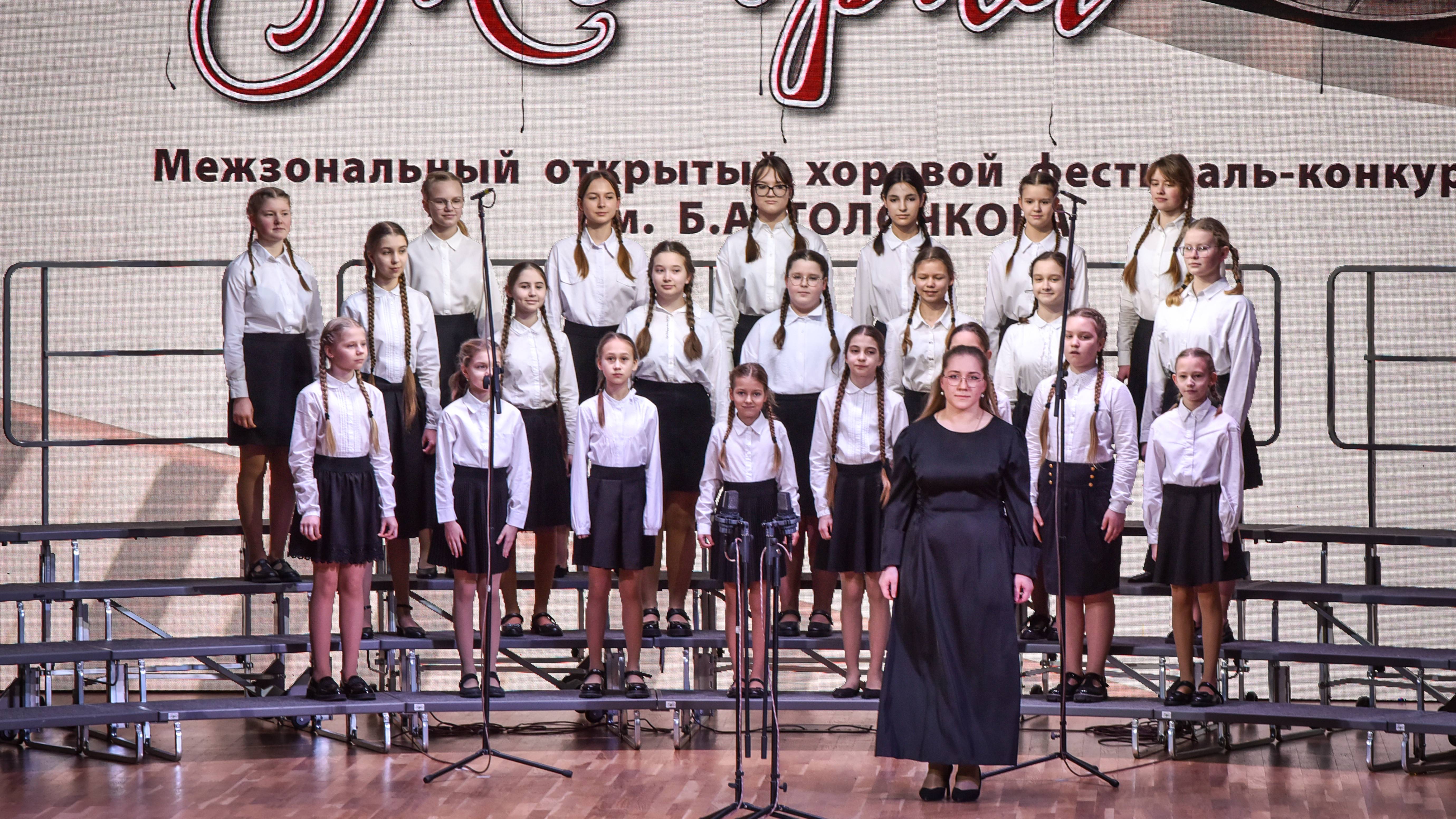 Концертный хор инструментальных отделений ФДШИ на конкурсе "Мажория" 2025