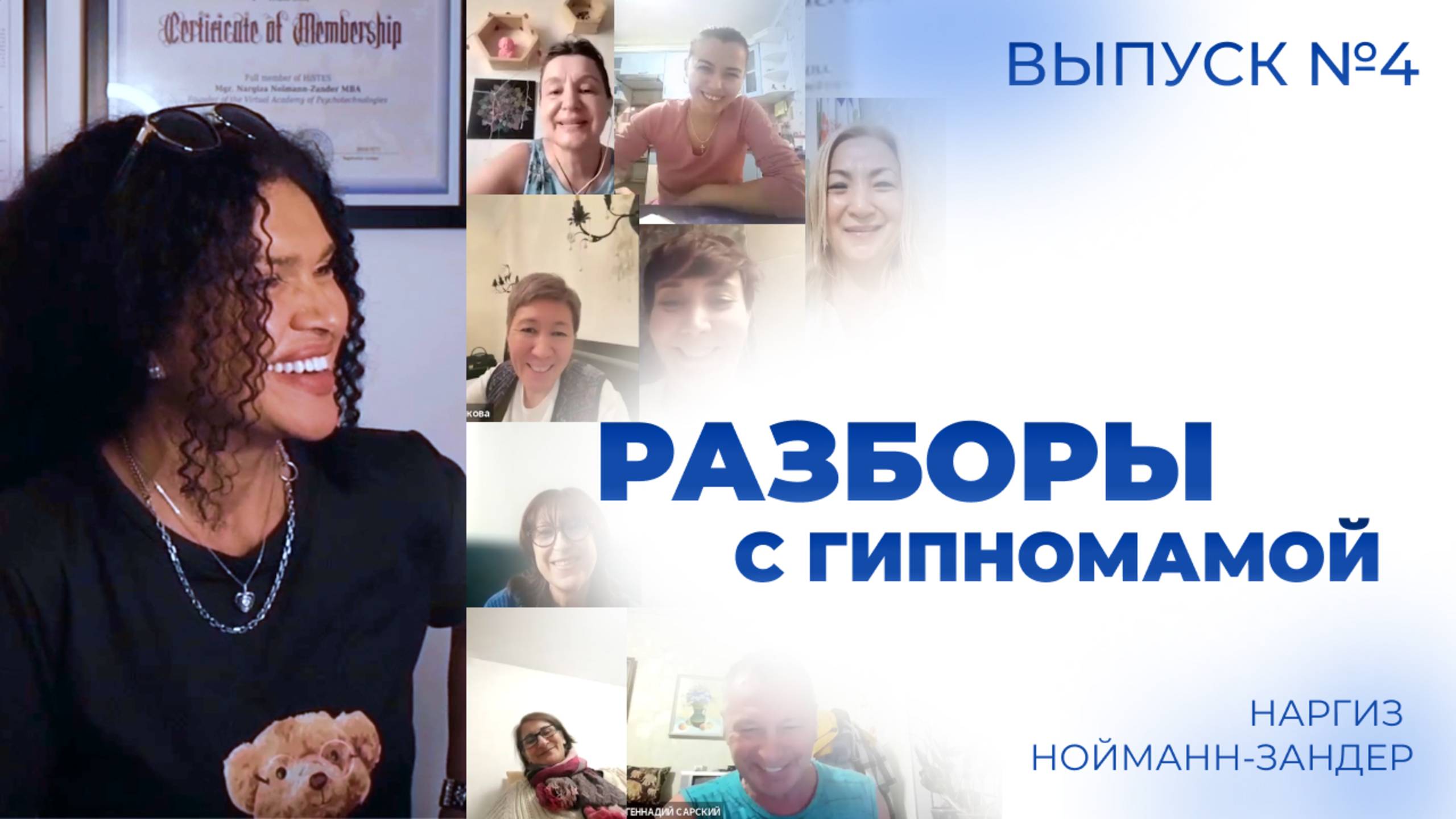 Почему ты не реализуешься? Как выйти из круга страхов и сомнений