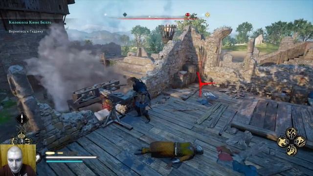 ОСАДА КИНЕ БЕЛЛЕ! ► Assasins Creed Valhalla #8