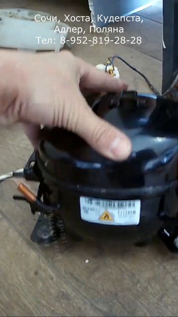 Холодильник Электролюкс не работает холодильная камера2