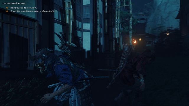 Прохождение игры Ghost of Tsushima 5.
