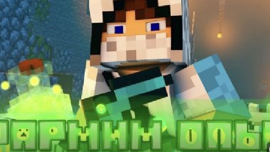 Реакция на клип Домера Фармим опыт(Клип на 2.000.000 подписчиков)