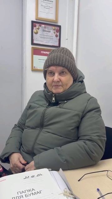 Людмила Анатольевна из Уфы списала 434 926 рублей.