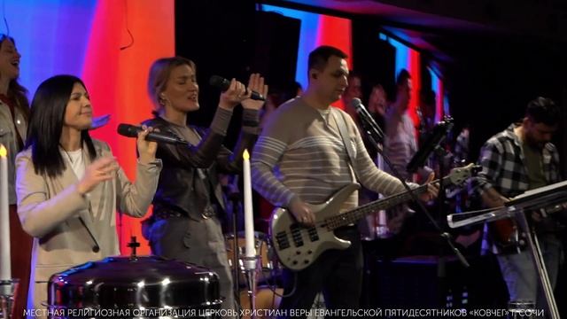 Небеса Твой престол I ArkWorship (Cover)