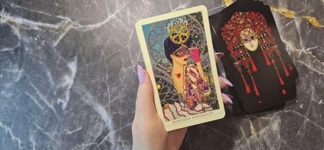 Карты Таро. Покорит ли нас Венеция от Екатерины Белявской? 🎨 Венецианское Таро