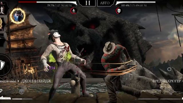 Mortal Kombat mobile/Мортал Комбат мобайл/Башня Колдуна битвы 167-169