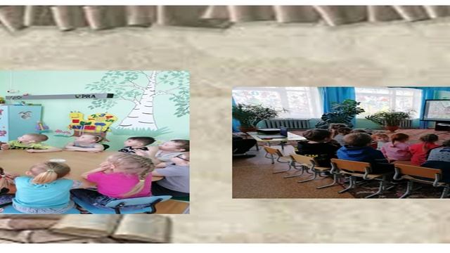 Яровская сельская библиотека, ф. № 10