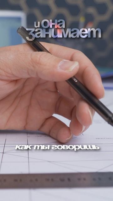 Строительство частного дома в 2025 году|Rehpro Podcast 👍 #Архитектор #ПроектДома #ДизайнИнтерьера