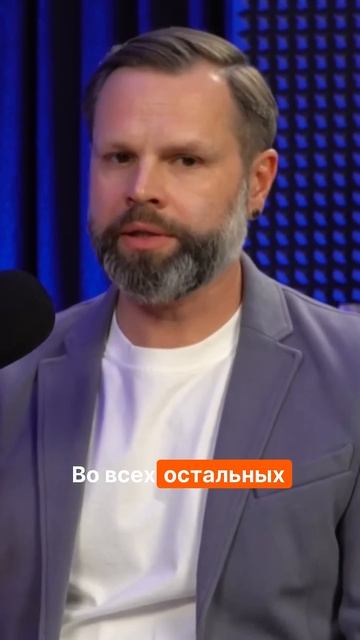 Как оставаться конкурентоспособным на мировом рынке #экспорт #outved #конкуренция #бизнес