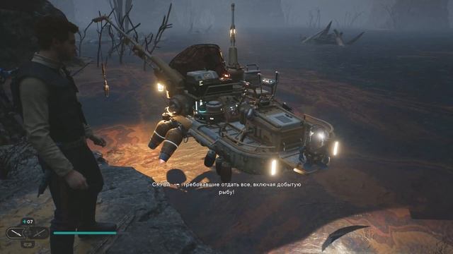 Star Wars Jedi: Survivor [RUS, без комментариев]. Часть 17: Вязкое болото.