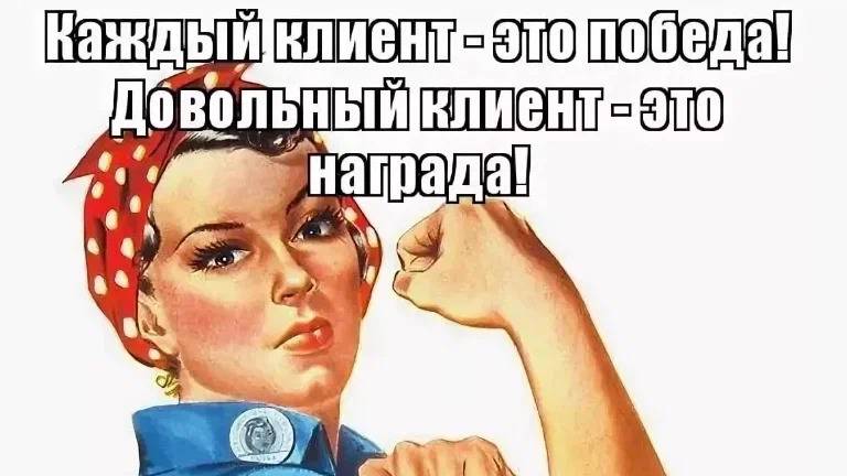 Сериал о моём сотрудничестве с «Юниверсо» №5