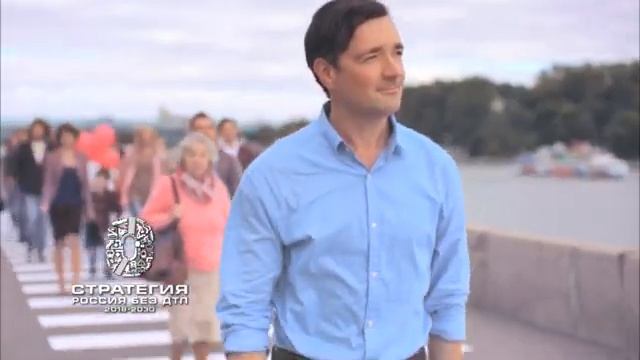 Водитель, пропусти пешехода!