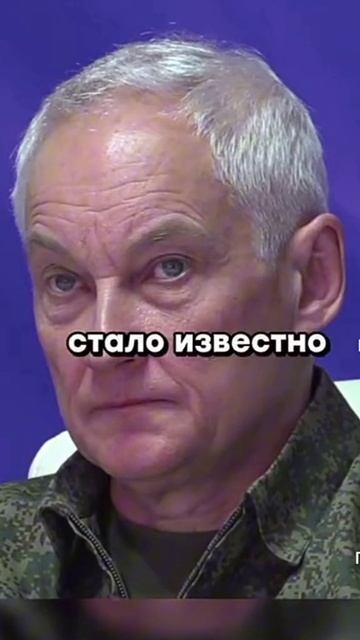 Враги народа.