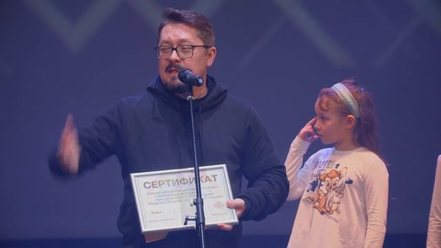 Алексей Остапенко приглашает всех на Ежегодную Премию "DRP Like" 2024