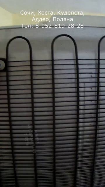 Холодильник LG утечка фреона